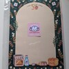A5,A6 Cozy Bakery Memopad With a Cardboard Backing / Cute, Kawaii ...