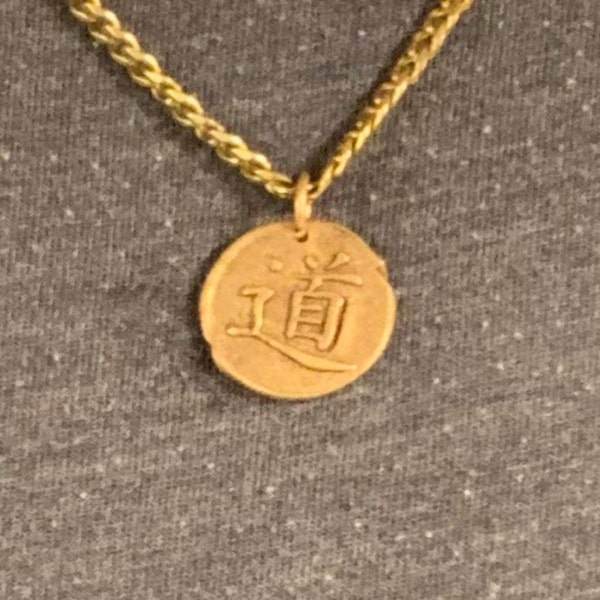 Tao Chinese Symbol Wax Seal Charm, Dao, Wax Seal Jewelry, the Way, Path ...