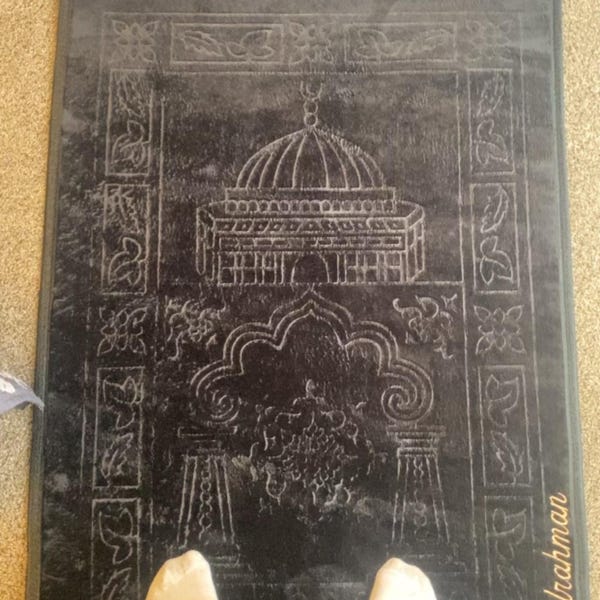 Personalized Padded Couple Prayer Mat Set With Heart, Couple Prayer Rug ...