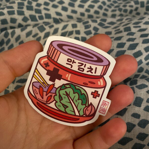 Kimchi Health Sticker// Kimchi Sticker, Kpop Sticker, Korean Food ...