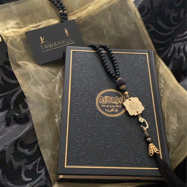 Islamic Gift Set - Limited Edition Gold Velvet Quran Set - Etsy