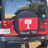 Big Red Sticker - Etsy