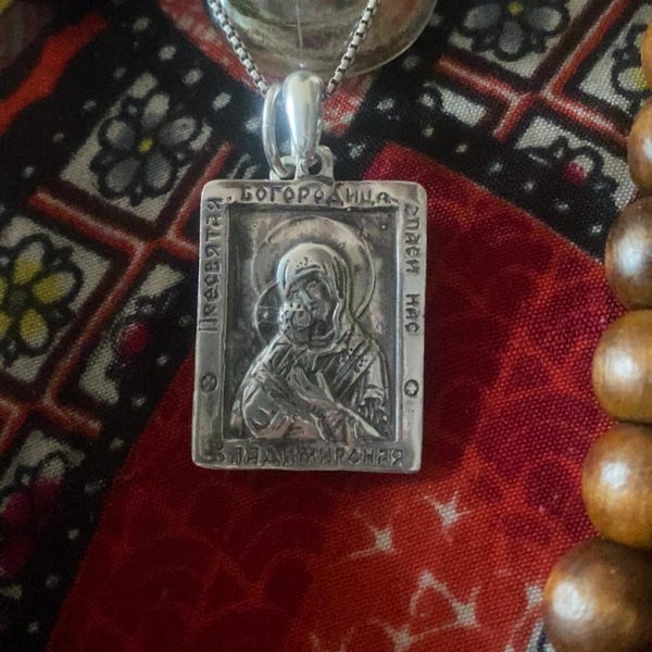 Christian Gold Cross, 14K Real Solid Gold, Gold Cross Pendant, Orthodox ...