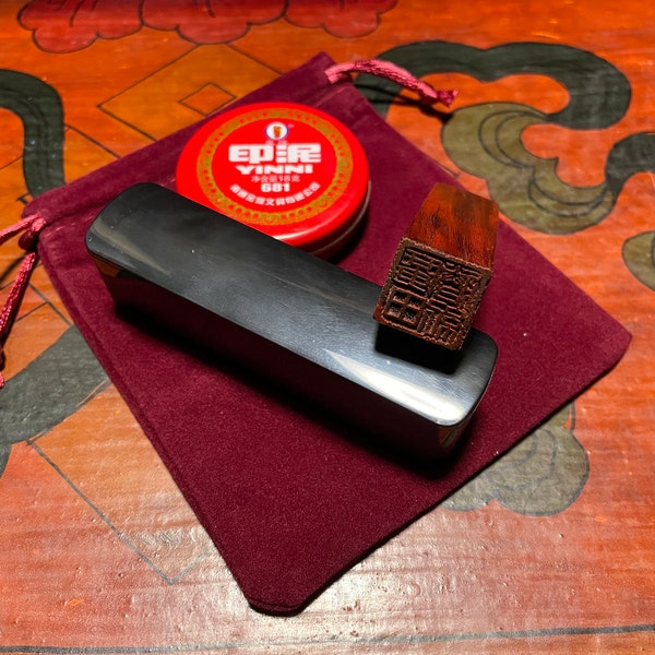 Square Japanese Hanko Chop Japanese Name Stamp Chinese Name Stamp ...