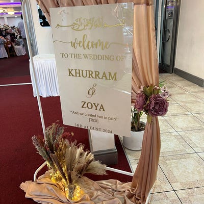 Personalised Islamic Nikah Ceremony Wedding Mirror Stickers and We ...