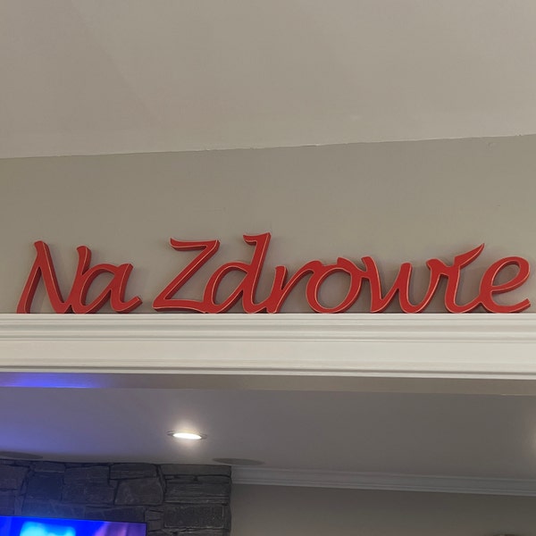Rustic Wood Sign Na Zdrowie, Cheers in Polish, Restaurant Decor, Red ...