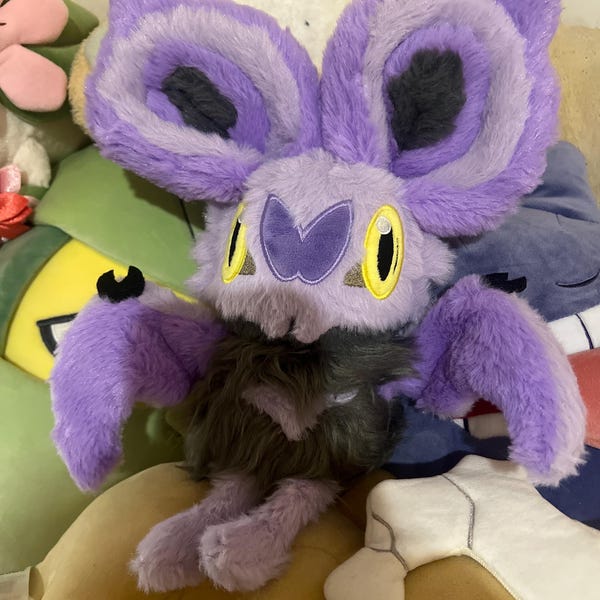 Instock Pomzy the Pom Pom Clown Bat Plush 20cm - Etsy