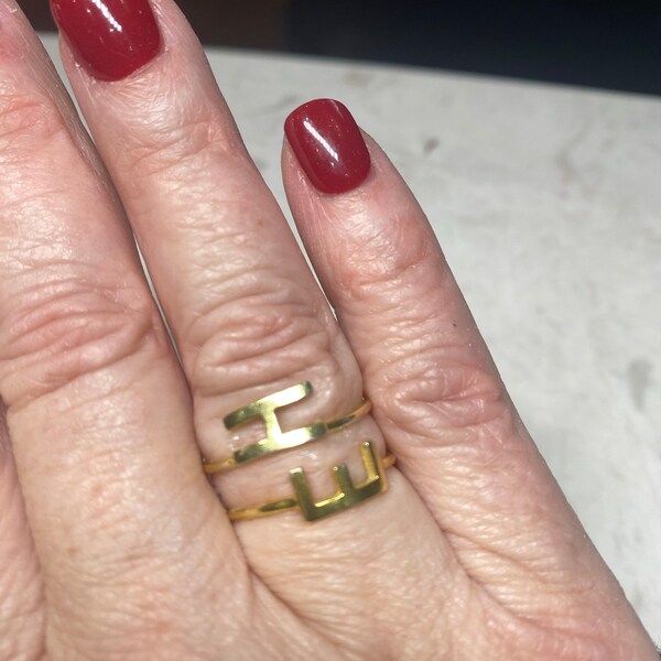 Sideway Initial Ring • Sterling Silver Ring • Stacking Ring • Custom Name Ring • Personalized ...