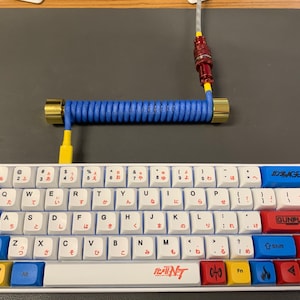 Classic White YC8 Custom Coiled Keyboard Cable - Etsy