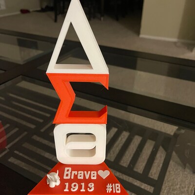 Delta Sigma Theta Trophy - Etsy