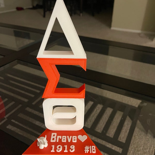 Alpha Kappa Alpha Trophy - Etsy