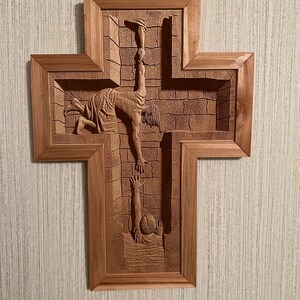 Digital Engraving File jesus Cross Well 3D Illusion File for - Etsy