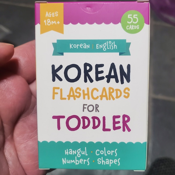 Printable Korean Dot Markers Activity Book | 8.5x11" Korean-english ...