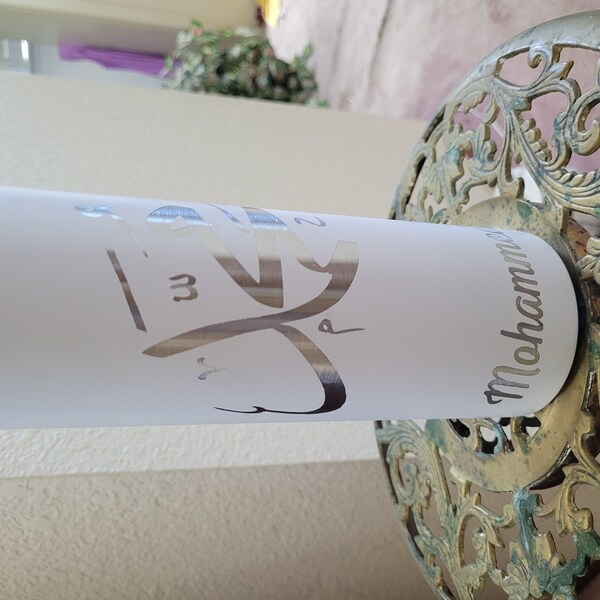 Arabic Calligraphy Name Arifa, Arabic Name Download, Custom Arabic Name ...