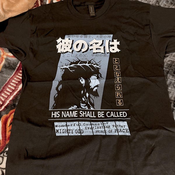 RISING SON Christian Anime DIGITAL Print Christian Aesthetic Anime ...