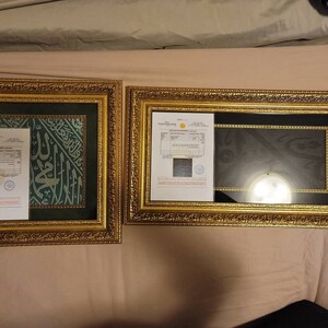 A Cut Fragment From Kaaba Black Cover Cloth / Kaabah Ghilaf / Kiswatul ...