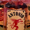 Don Julio 70th Anniversary Themed Invitation Card Template for ...