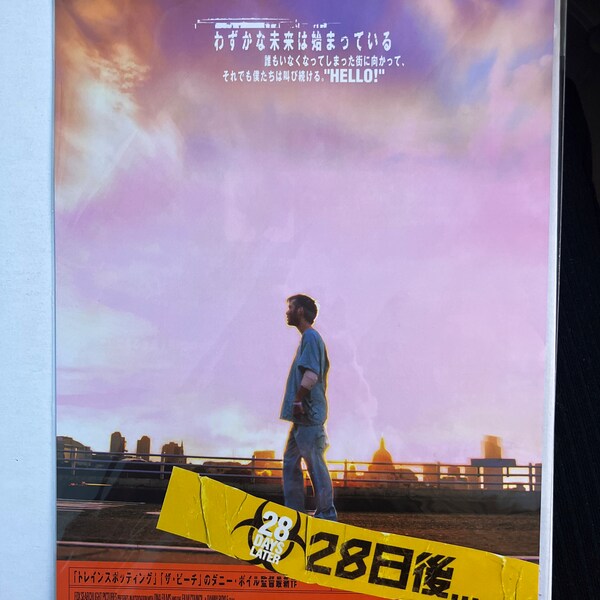 Ken Park 2002 B Larry Clark Japanese Chirashi Movie Poster Flyer B5 - Etsy