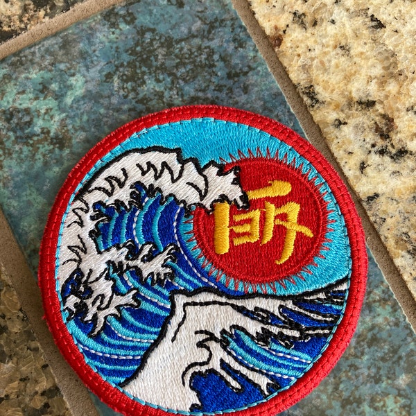 Japanese Bundle Embroidered Patch - Etsy