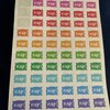 Football Sticker Sheet Football Practice Stickers Football Game ...