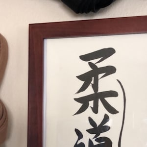 No-Mindedness mushin Japanese Calligraphy Original | Etsy