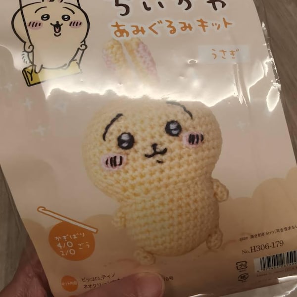 Chiikawa Crochet Kit 3 Design Choice From Chiikawa | Hachiware | Usagi ...