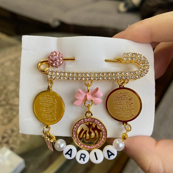 Personalized 4 Qul Ayatul Kursi Allah Pink Blue Diamante Baby Pin ...
