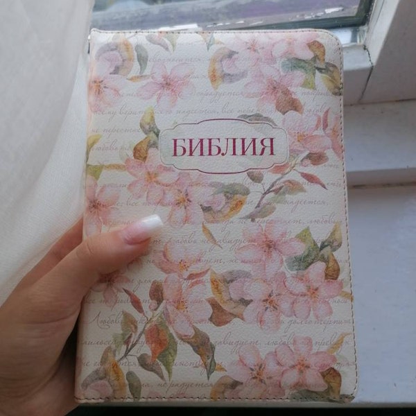 PATHFINDER Walking STICK Wood CANE Carving Unique Art Brown Wooden ...