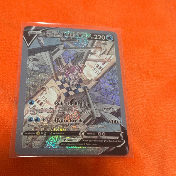 Sol Ring Custom Full Art #1-4 - NOT Real Just for Show - Proxy NOT ...
