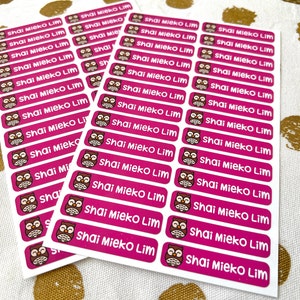 Cute Custom Name 16 X Premium Label Children's - Etsy