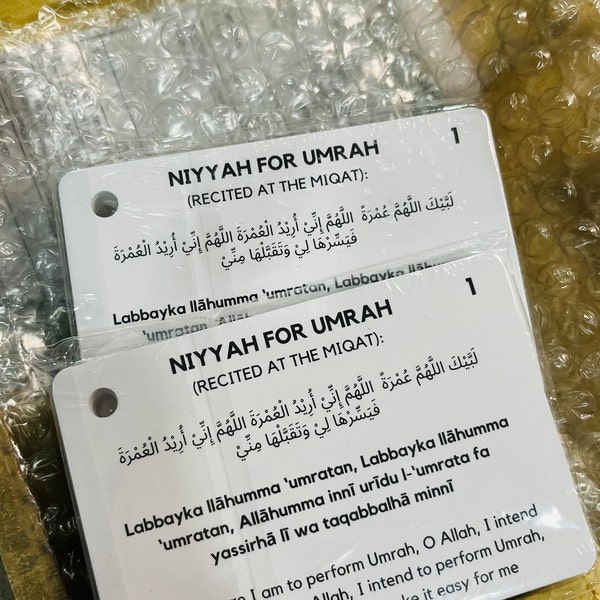 My Short Surah Cards, Quran With Tajweed, Quran With English ...