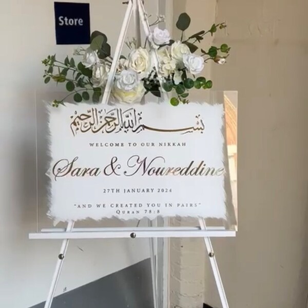 Bismillah Nikkah Signage. Arabic Wedding Welcome Signage on Acrylic - Etsy