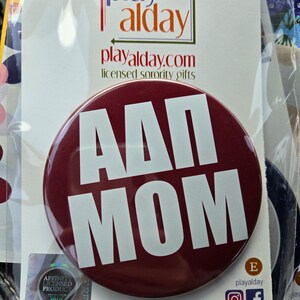 Chi Omega LSU Homefield Advantage Gameday Button - Etsy