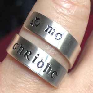 Pi Ring Hand Stamped Math or Science Teacher Gift - Etsy