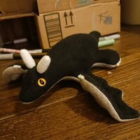 Minotaur Plush - Etsy