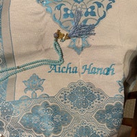 Personalized Prayer Mat Islam Gift for Him Tasbeeh Gift Set Custom ...