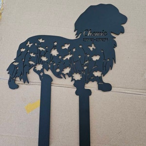 Custom Windmill Farm Sign, Custom Metal Farm Sign, Windmill Wall Decor ...