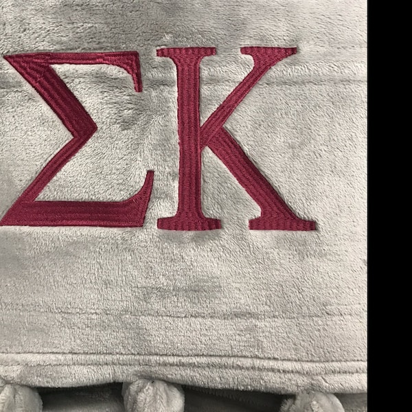 Greek Machine Embroidery Font Monogram Alphabet, Greek Embroidery Font ...