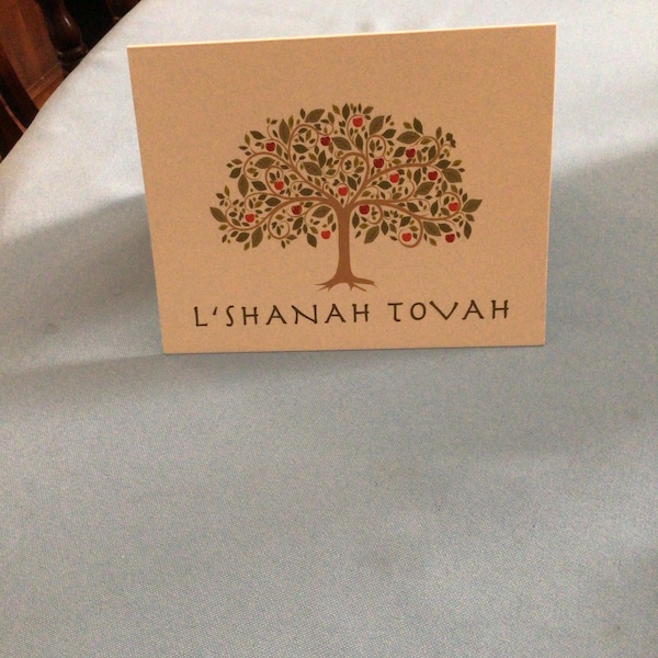 Rosh Hashanah Cards: Apple Tree of Life, Shana Tova (set of 4) - Etsy