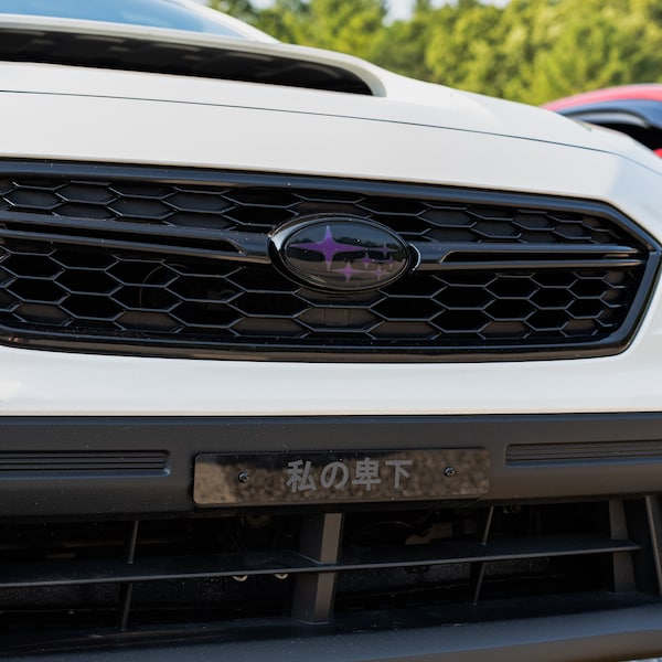 Subaru WRX STI License Plate Delete: Japanese Design Acrylic (210mm) - Etsy