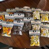 Camping Party, Treat Bag Toppers, Camping Party Favors, Goodie Bags ...