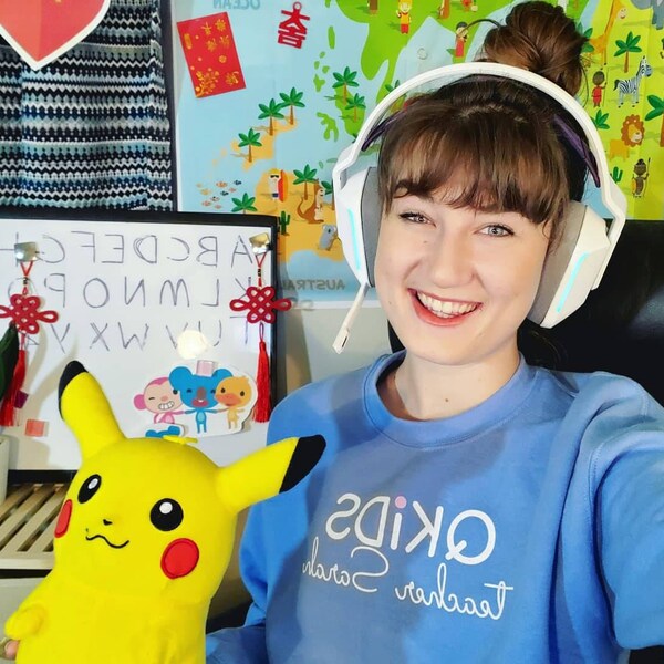 Digital Palfish Name Printable | Online Teaching Background | Palfish ...