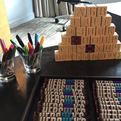 33 Russian Alphabet Wooden Blocks, Toy Blocks With Russian Letters ...