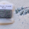 Edmar Brazilian Embroidery Threads All Weights Available, Boucle, Frost ...