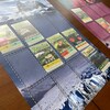 Radlands - Vinyl Playmat Gameboard for 2 Players- Custom Product ...