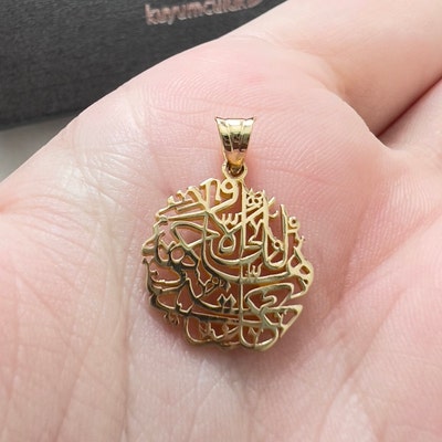 Ottoman Signature 22K Solid Gold Half Reşat Money Ottoman Sultans ...