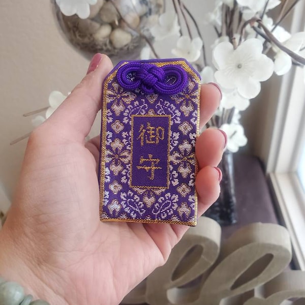 Daikoku Omamori Ofuda, Talisman, Japanese Buddhism, Protection, Seven ...