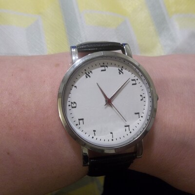 The Scream by Edvard Munch Painting Wristwatch Design. Black - Etsy UK