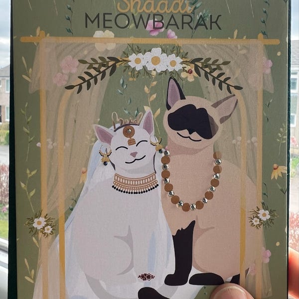 Eid Card - Handmade Eid Card - Eid Mubarak Card - Desi Eid Card ...
