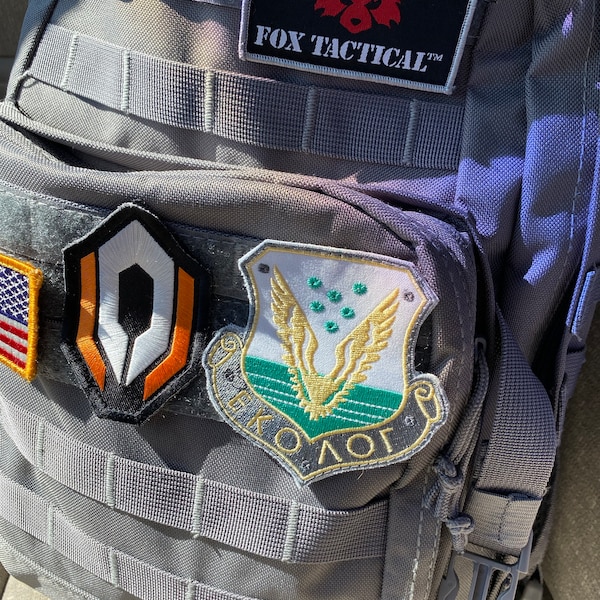Stalker Patch Freedom Stalker Factions Freedom Hook and Loop - Etsy